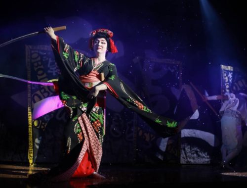 Shinohara Engeki – Japanese Theater in Asakusa Tokyo